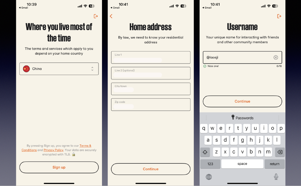 『Neverless』交易所开户攻略：无损出入金，支持全套中国资料注册 | 数字游民