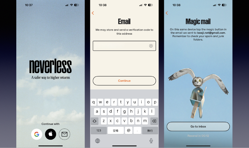 『Neverless』交易所开户攻略：无损出入金，支持全套中国资料注册 | 数字游民